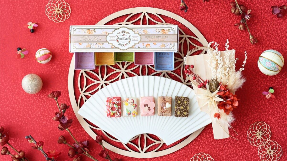 【お年賀ギフトにも】お正月限定ラスク登場！2026年の干支・午(うま)モチーフが可愛い♡｜CAFE OHZAN＜カフェオウザン＞ | TRILL【トリル】