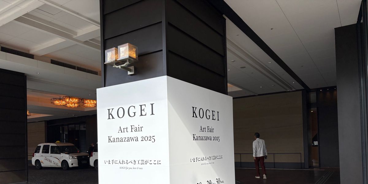 KOGEI Art Fair Kanazawa 2025を訪ねて | TRILL【トリル】