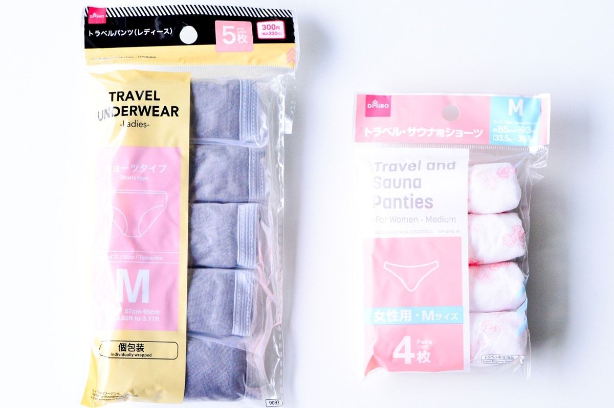 100均【ダイソー】使い捨てパンツは入院や旅行に超便利！はき心地も | TRILL【トリル】