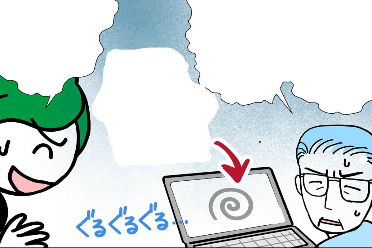 「インターネット回線が4000円安く？？」電話勧誘の落とし穴！！【クアッド介護マンガ＃30】 | TRILL【トリル】