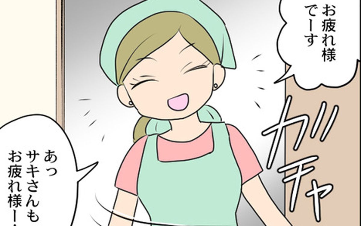 救世主現る！ しつこい店長から救ってくれたのは？【義母と戦ってみた Vol.7】 | TRILL【トリル】
