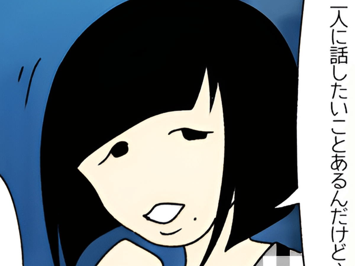 #12 いいこと聞いたんだけど… | TRILL【トリル】