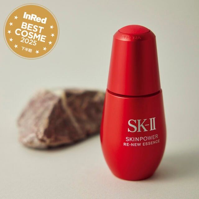 【2025年下半期ベスコス】導入美容液部門1位は『SK-II』！スキンケアの浸透力UPでふっくらハリ肌へ | TRILL【トリル】