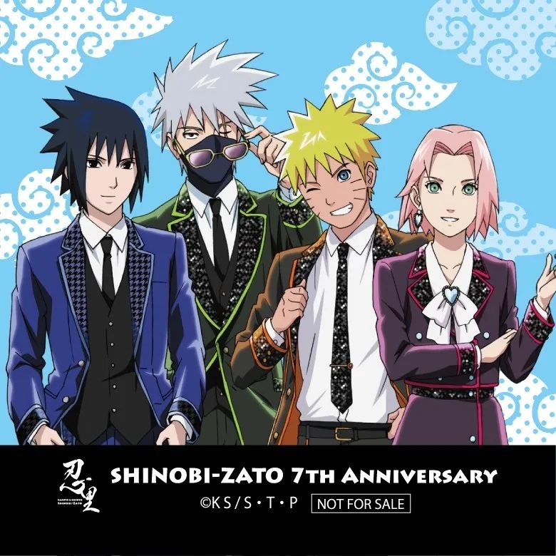 第七班と暁の限定デザインを集めたい！ニジゲンノモリ「NARUTO＆BORUTO忍里7周年記念イベント」 | TRILL【トリル】