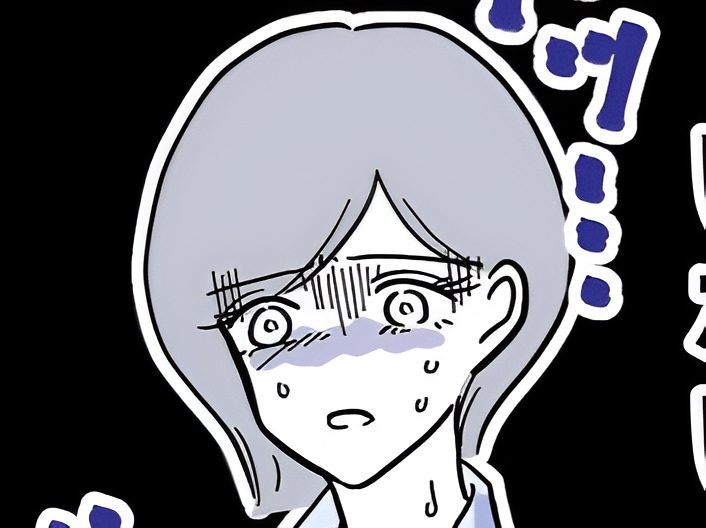 #30 家にもいなかった… | TRILL【トリル】
